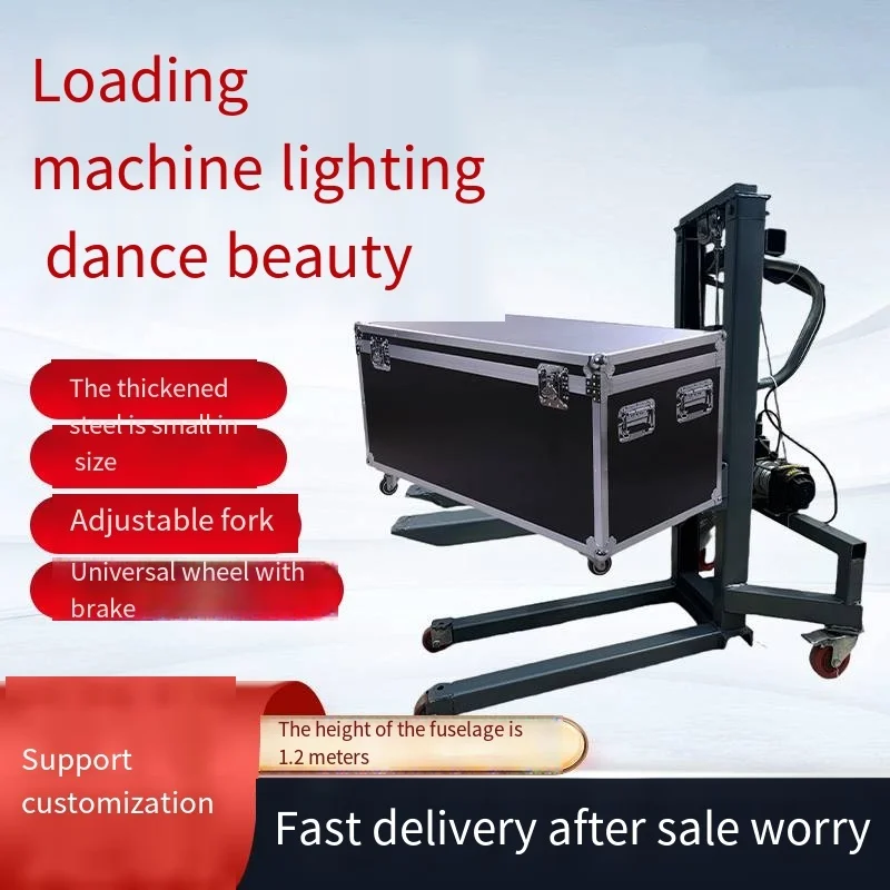 New Detachable Portable 300kg Stage Lighting Speaker Lifter