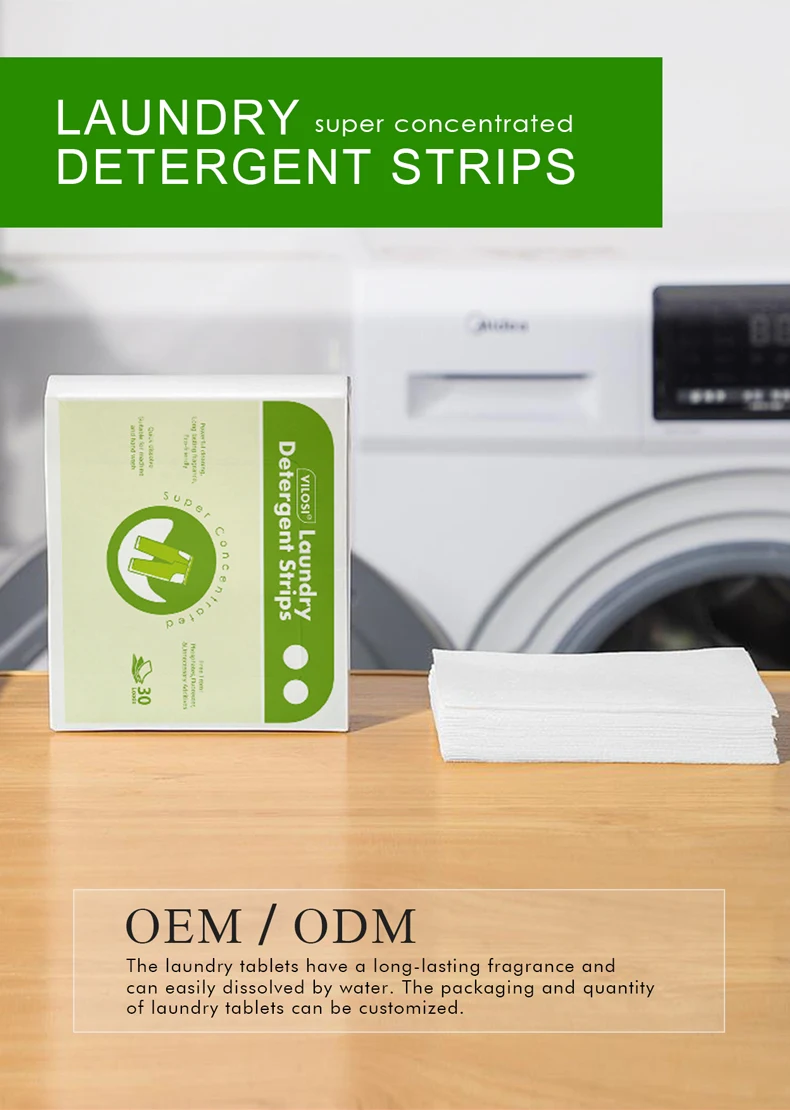 Factory Laundry Detergent Sheet OEM Eco-friendly Biodegradable Pure ...