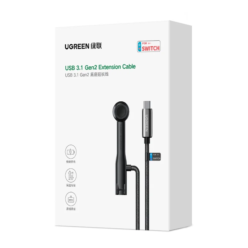 UGREEN USB C Extension Cable - Fast Data Transfer & Charging