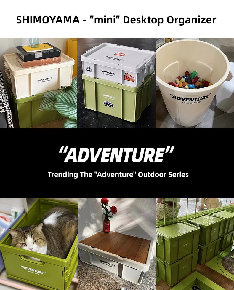 SHIMOYAMA Storage Baskets - Organize with Style & Sustainability