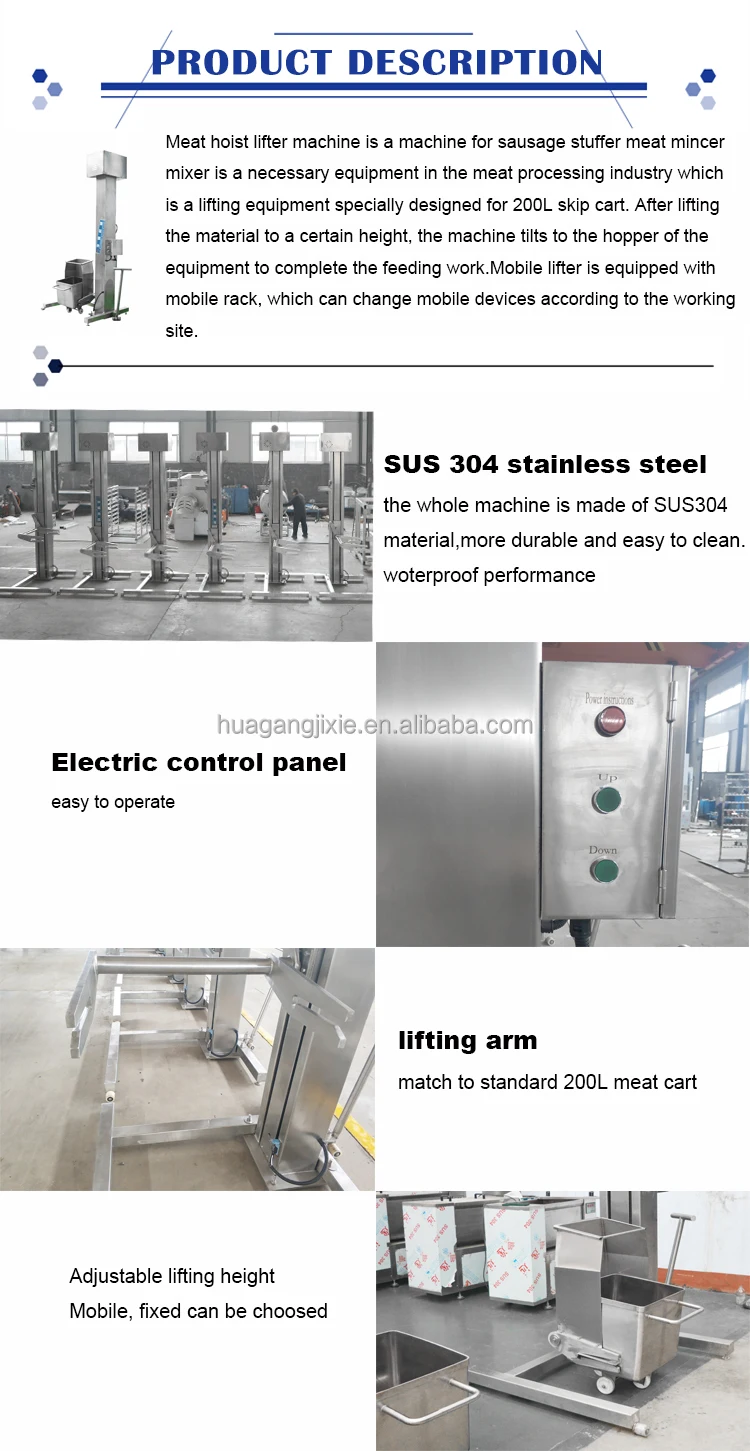 HUAGANG Elevator TS-200 Meat Cart Lifting Machine - Automatic
