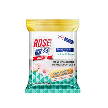 Oem Products Free Sample Bulk Laundry Washing Powder Cheap Producing ...