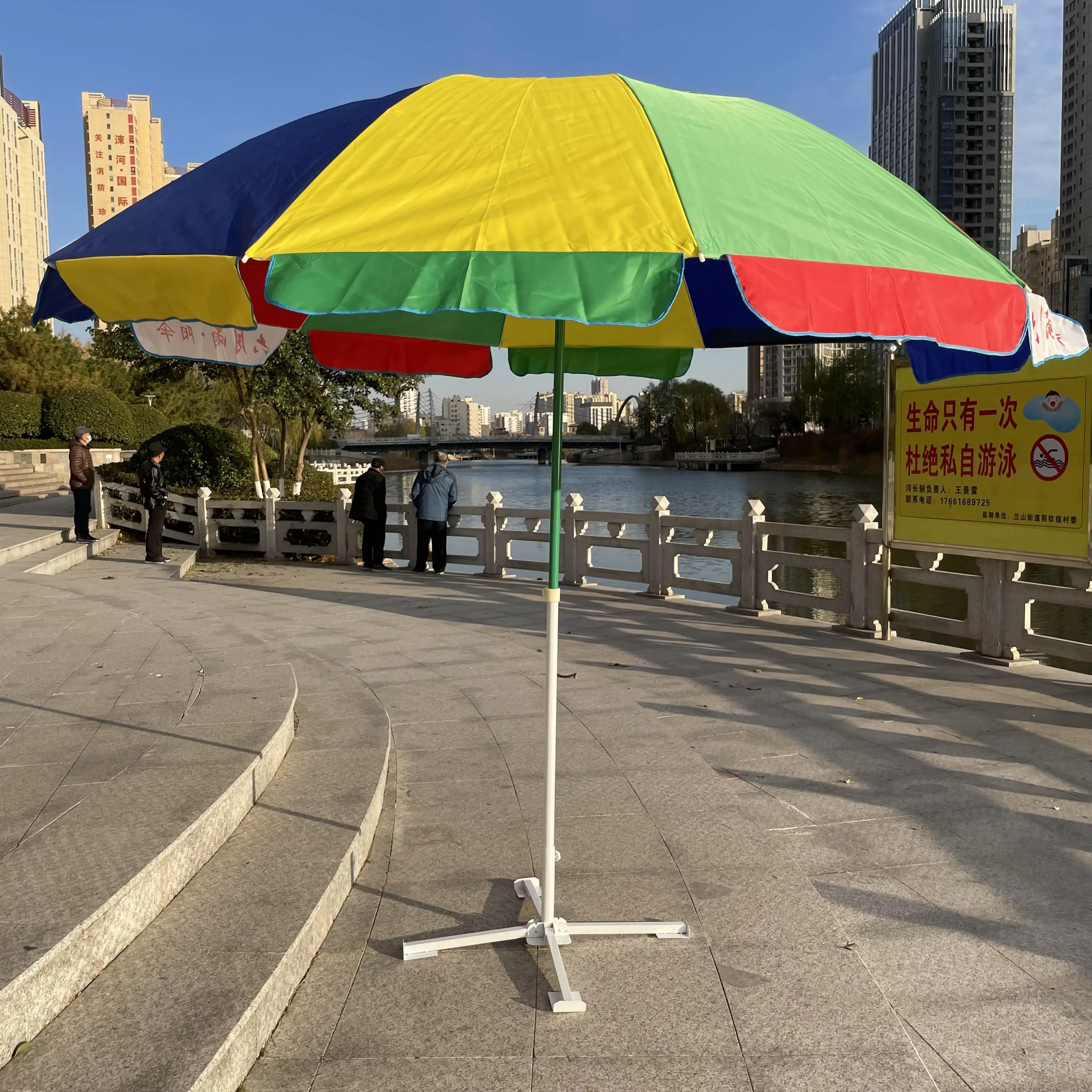 Advertising and Promotional Parasol Custom Logo Print Waterproof Sun ...