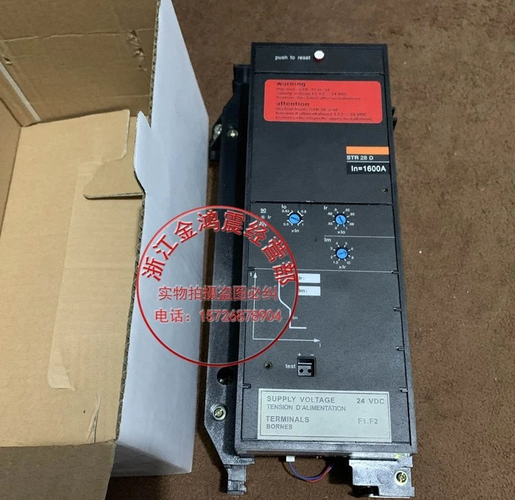 Genuine Merlin Gerin Protection Control Unit Str28d Str38s Series ...