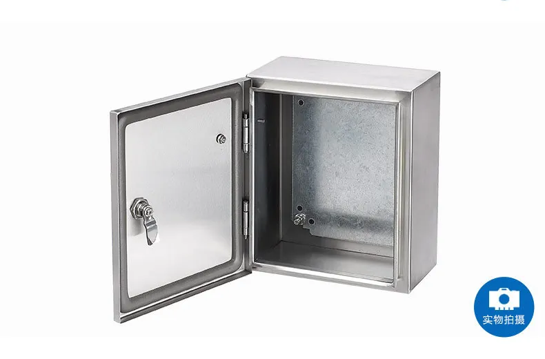 Customized Waterproof Metal Box 300*250*200mm Electrical Distribution ...