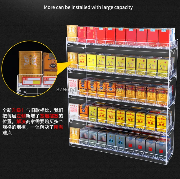 Custom Acrylic Cigarettes Display Racks - Attract Customers