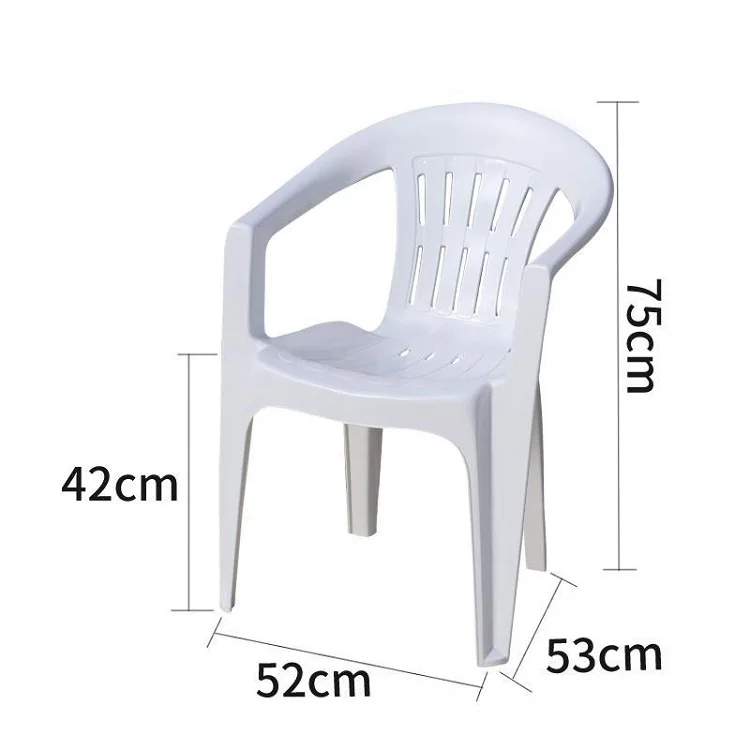 Outdoor Leisure Chairs Beach Reclining Plastic Pool Beach Lounge Chairs ...