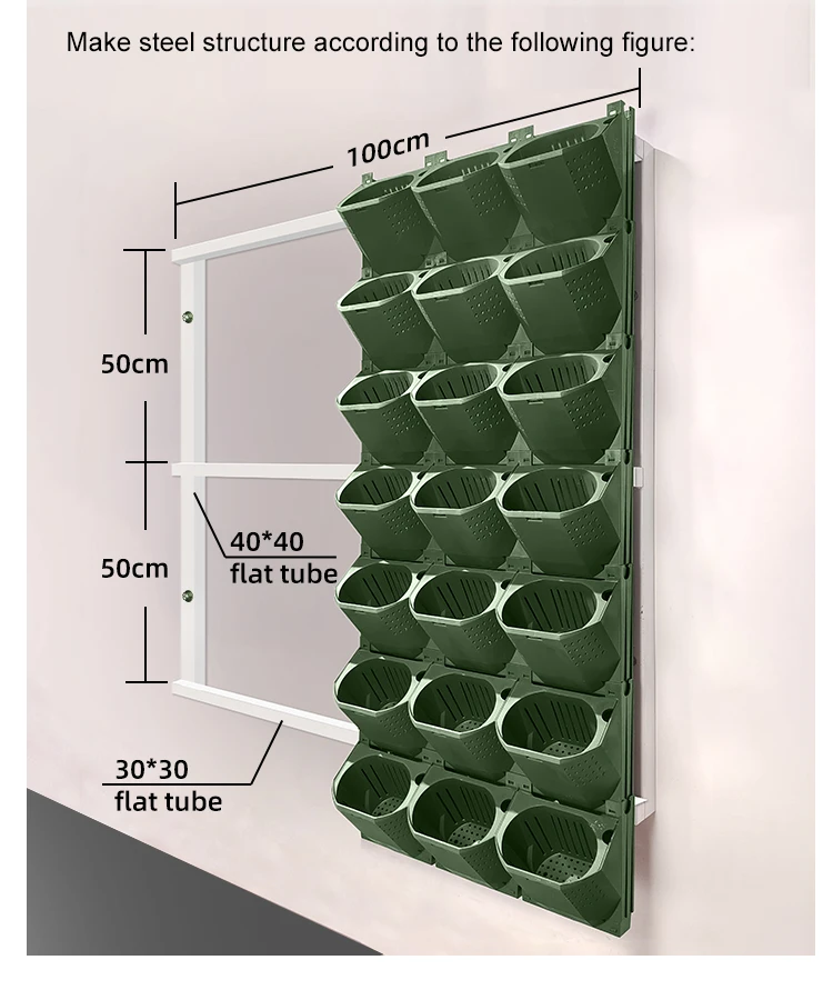 Forest Box - Multi-Layer Greening Planting Container
