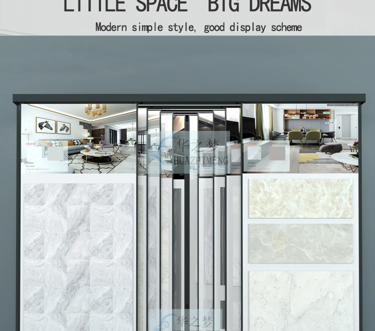 Customizable Metal Wallpaper Display Racks - Durable & Stylish