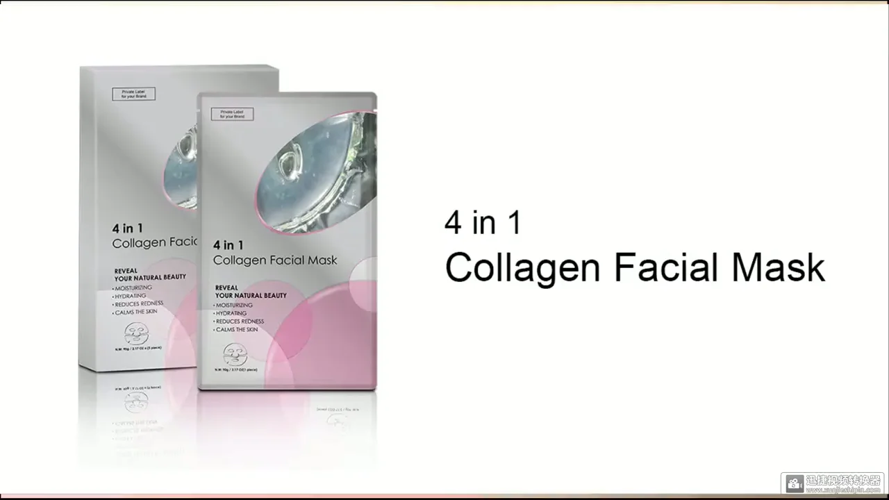 Oem Hydrogel Hydrating Glycerin Lightening Moisturizer Whitening ...