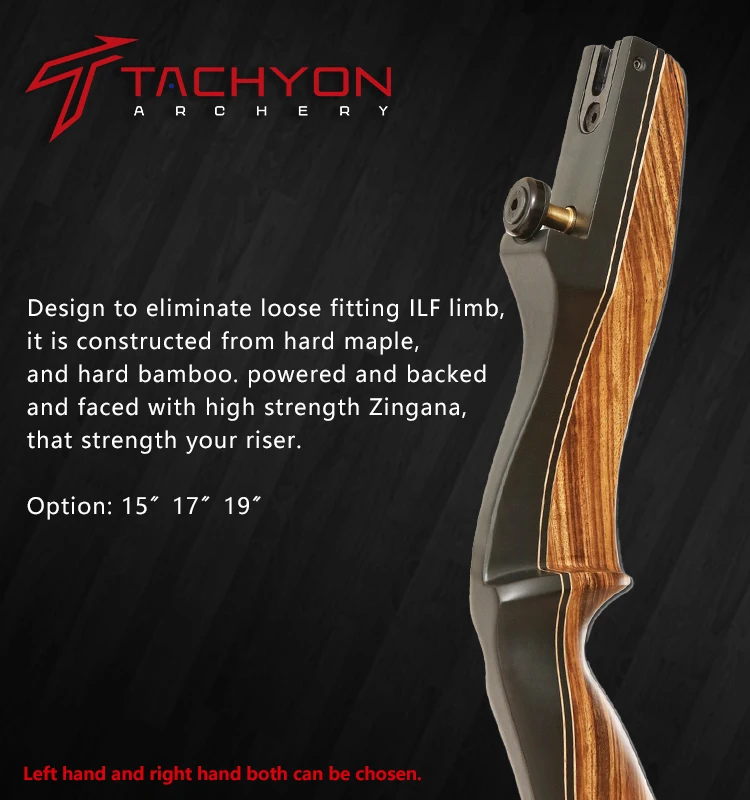 ILF Wood Handle - Premium Archery Riser for DIY Bows