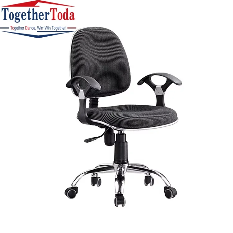 Modern Multiple Styles Available Adjustable Swivel Low Round Back ...