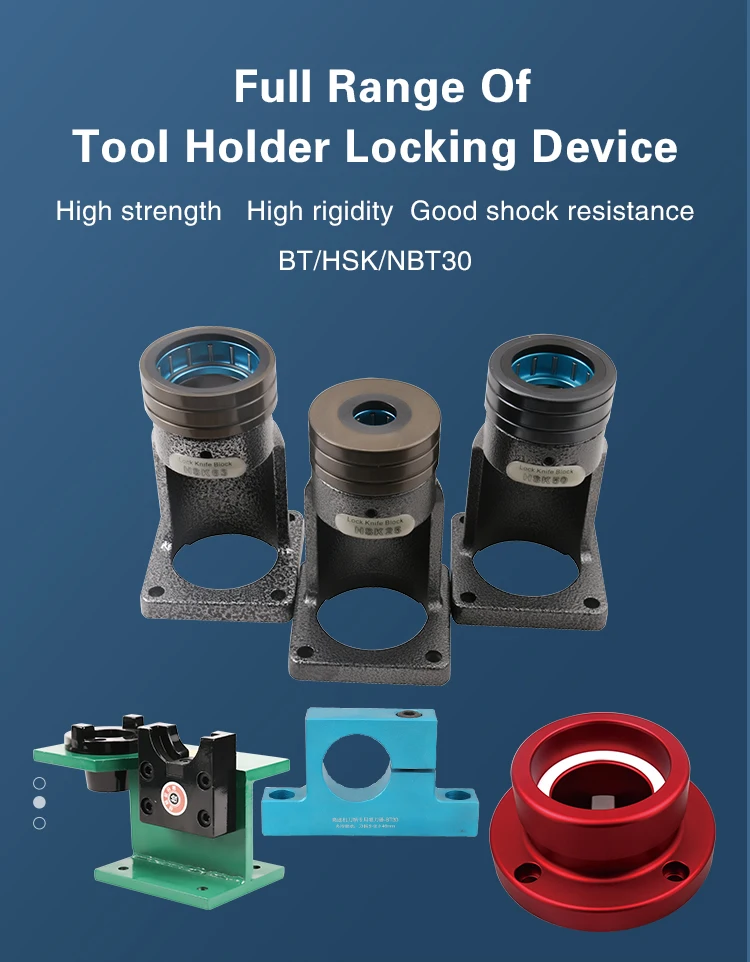 새로운 유니버설 수평 수직 HSK ISO BT BT30 BT40 BT50 JT SK NBT 고양이 CNC 공구 홀더 잠금 장치 ...