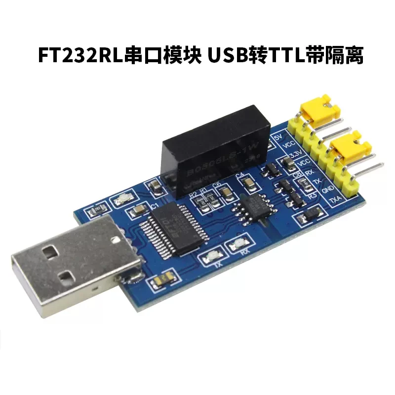 Usb To Ttl Serial Port Module Ft232 Serial Port Downloader Flashing Board Usb To Uart Serial