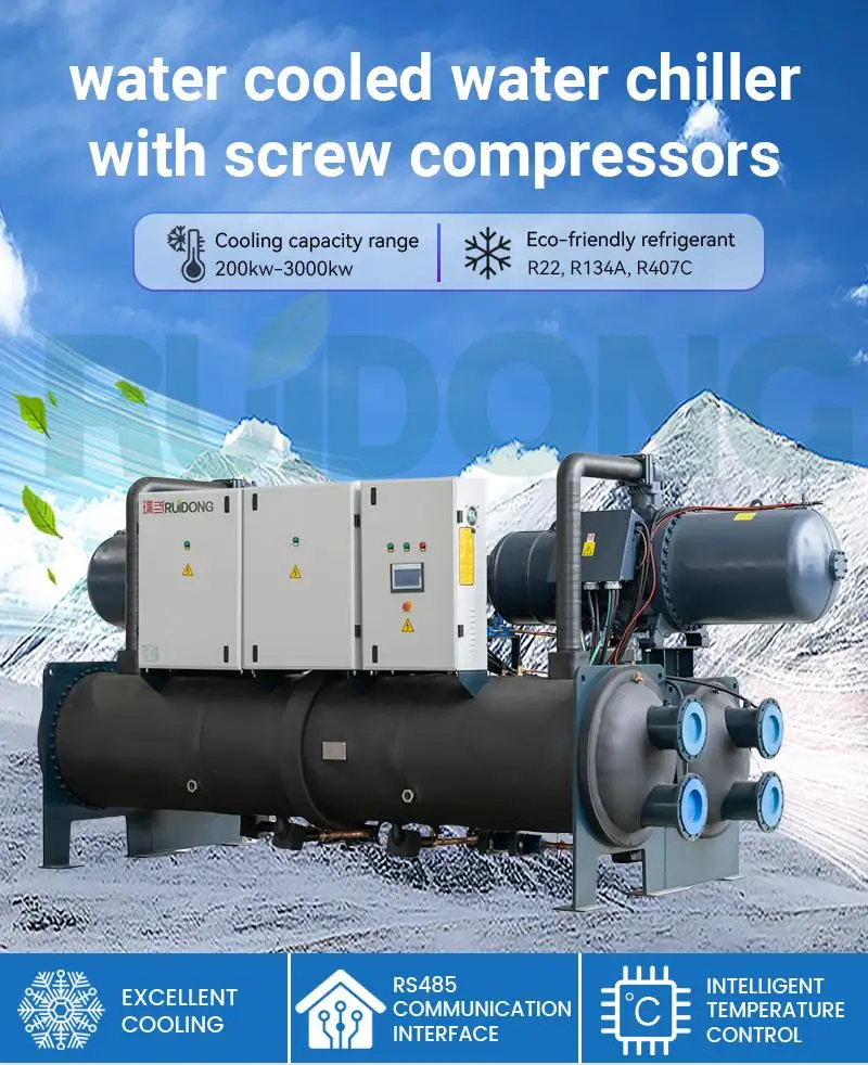 Industrial Chiller Cooling System Water Cooled Screw Chiller Water ...