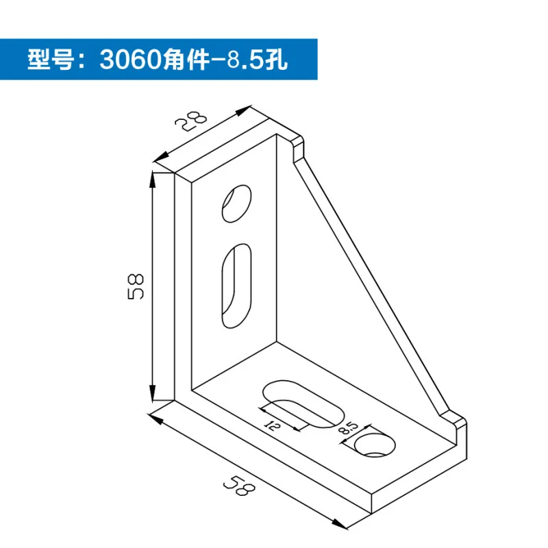 L Shaped Corner Bracket Aluminum Profile Accessories 2020 3030 3060 ...