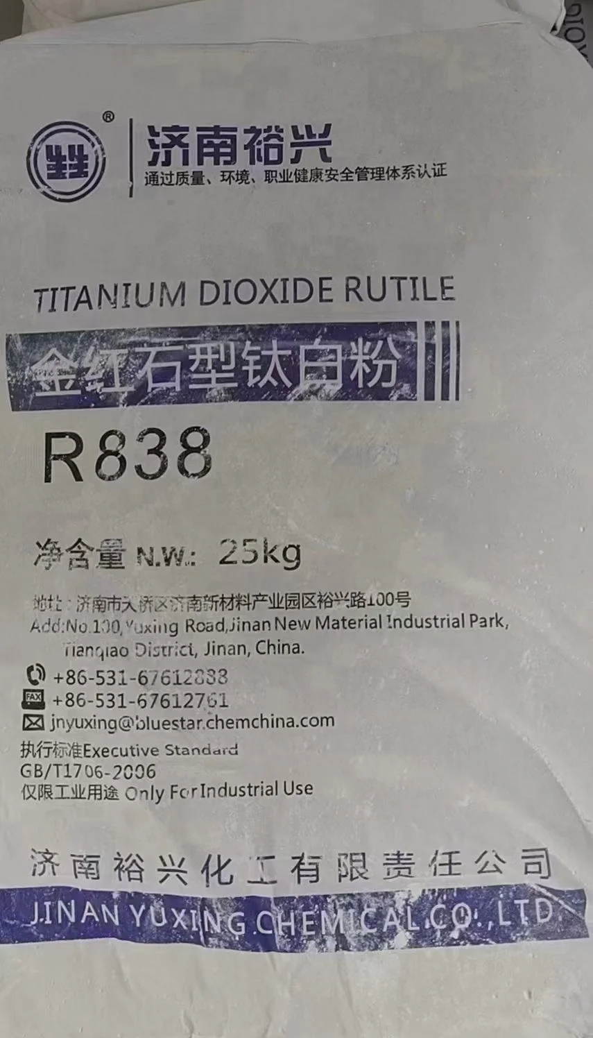 Tio2 Raw Materials Rutile Grade China Titanium Dioxide Supplier ...