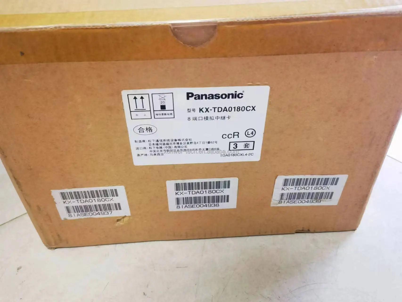For Panason KX-TDA 1178 MCSLC24 Advanced Communication System for PBX ...