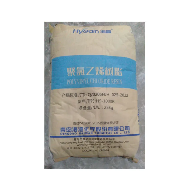 Supply Chemical Plastic Raw Material Pipe Grade PVC Resin HS-1000r K66 ...