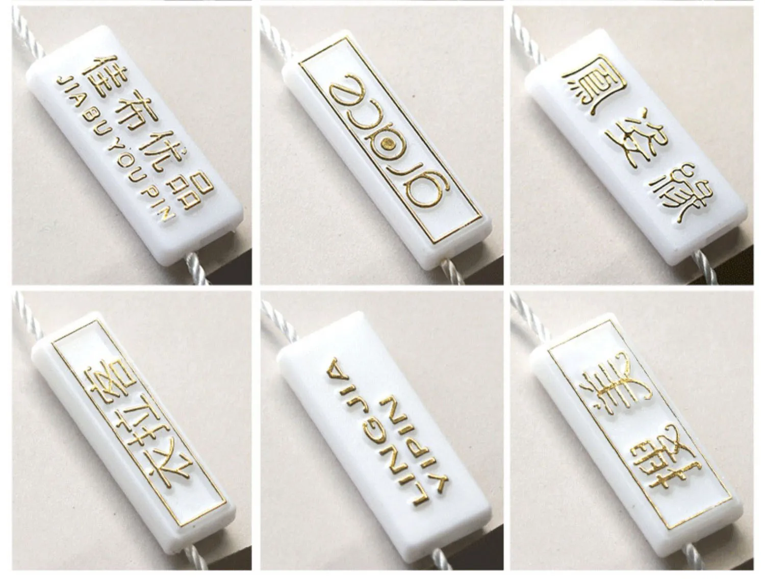 Custom Garment Hang Tag Loop Clothes String Seal Lockable Polyester ...