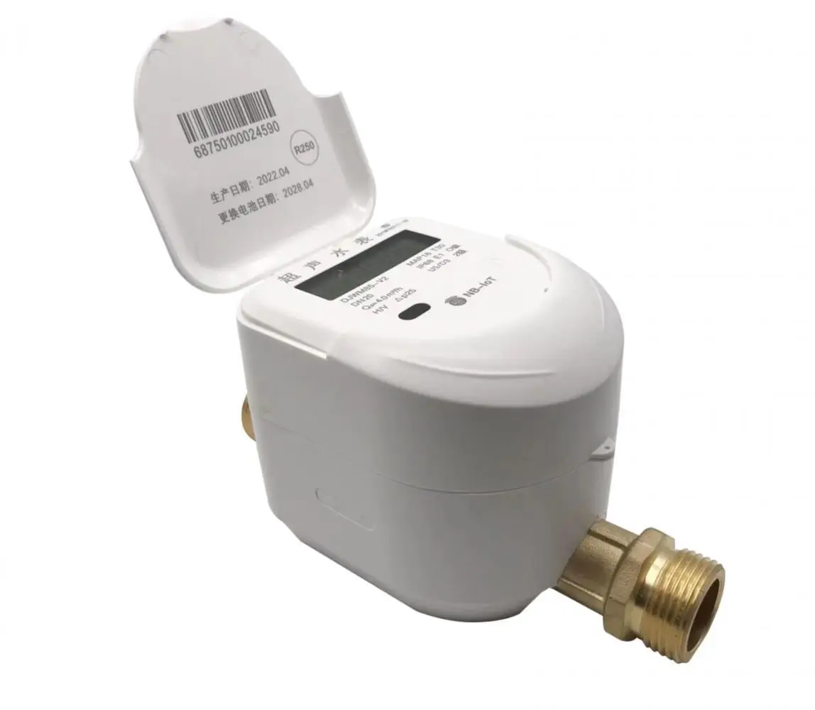 Brass Ultrasonic Smart Water Meter Gprs Lora Flow Meter With Oem