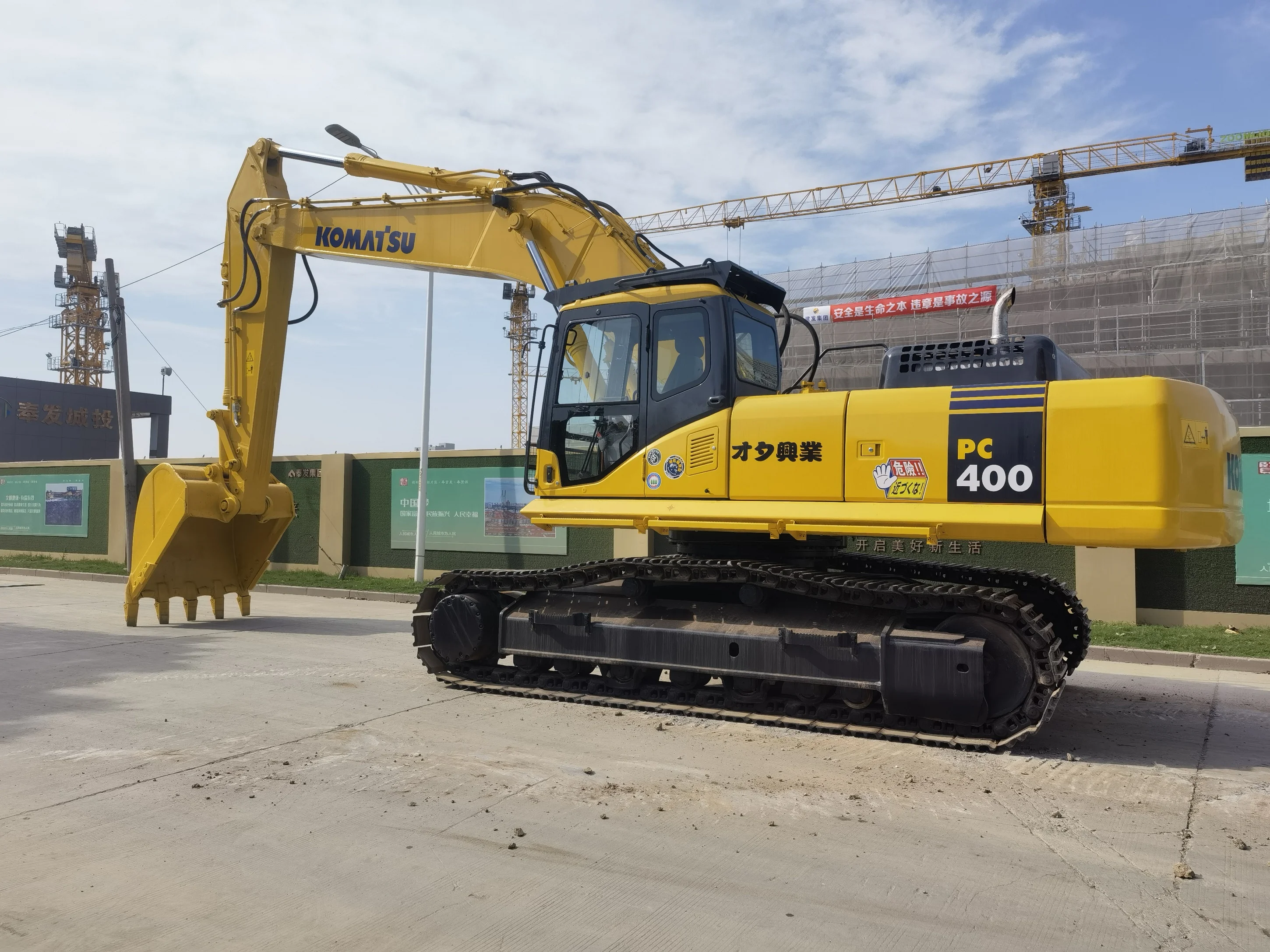 Original Japan Used Komatsu PC400-7 Excavator Used Komatsu Excavator ...