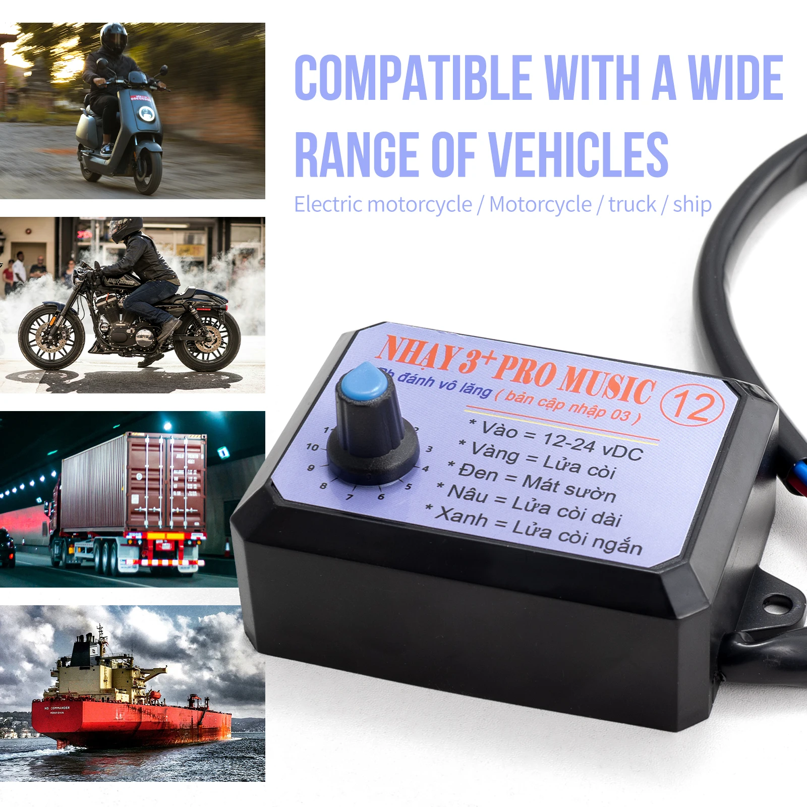 Car Horn Snail 12V Variable 12 Tone Dual Speaker Train Electric ...
