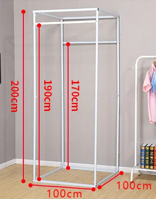 IDO Portable Folding Clothes Shop Fitting Room - Black/gold