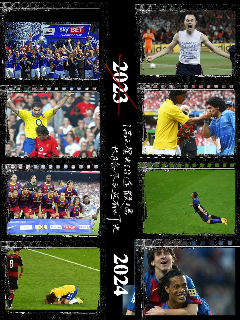 Blank Custom Made Soccer Jerseys Full Team Set Football Jersey 2023 ...