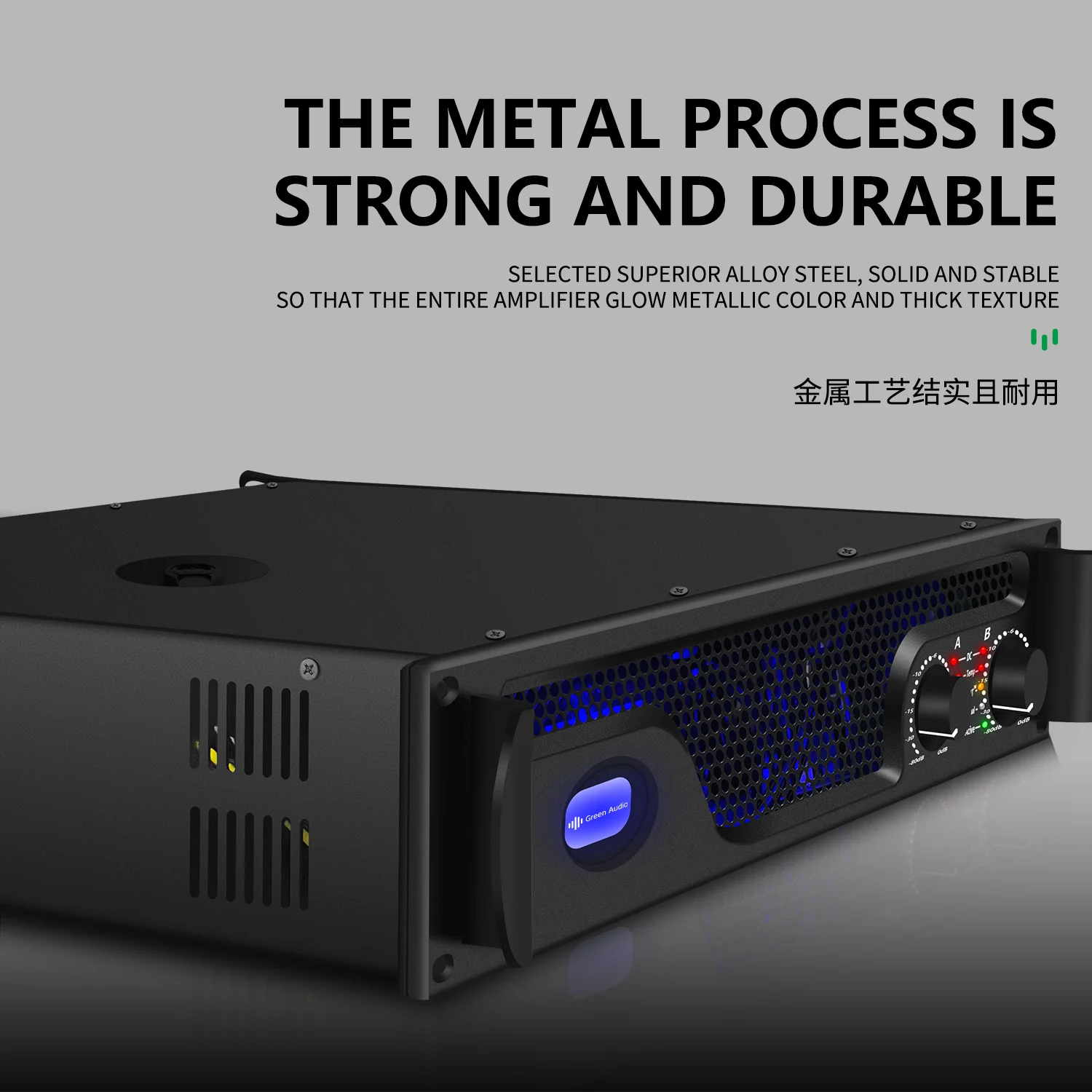 GAP-LS1000 2 Channel Digital Amplifier - 10000W Professional Mixer