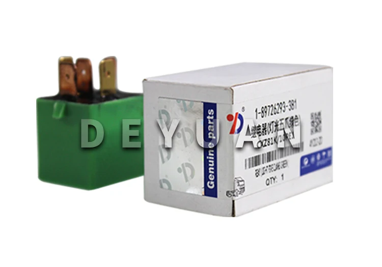 ISUZUトラックCXZ81K/10PE1用リレー 8-97262933-0 新品 24V DEYUAN