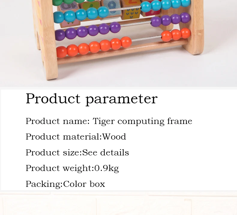 Wooden Math Educational Abacus Frame Learning Bead Maze Toys Multi ...