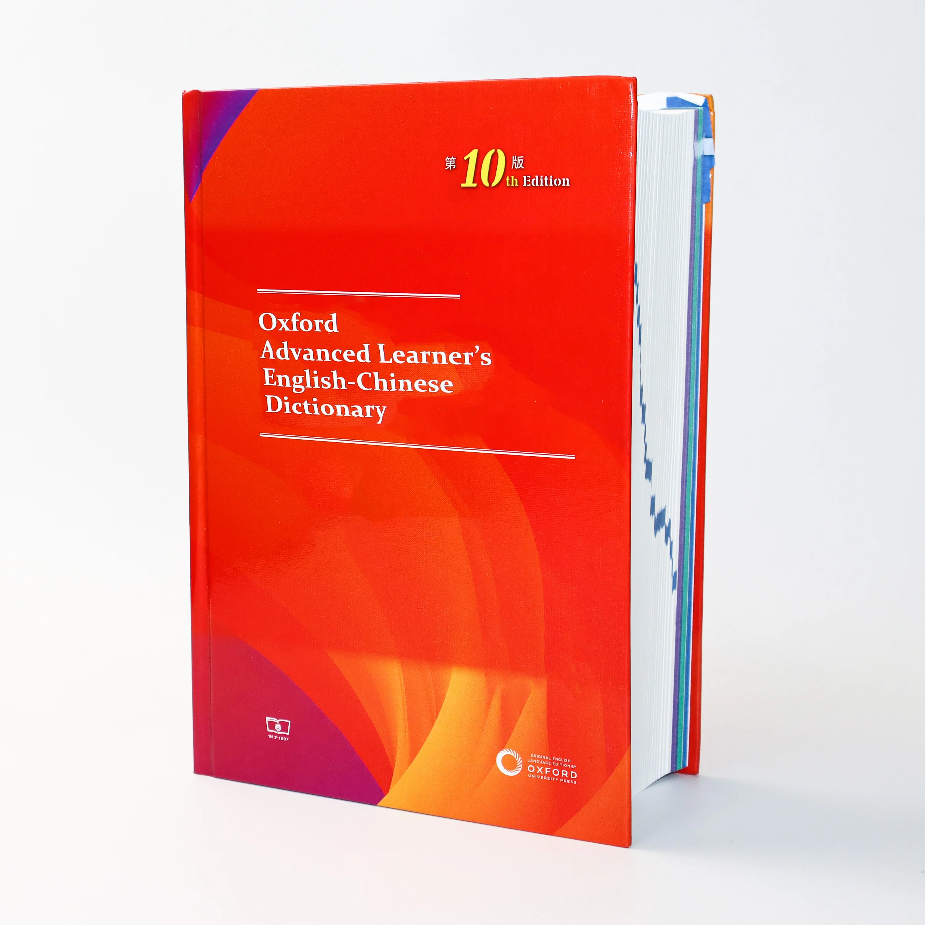 Factory Price Supplier Promotional Softcover English Stock Oxford ...