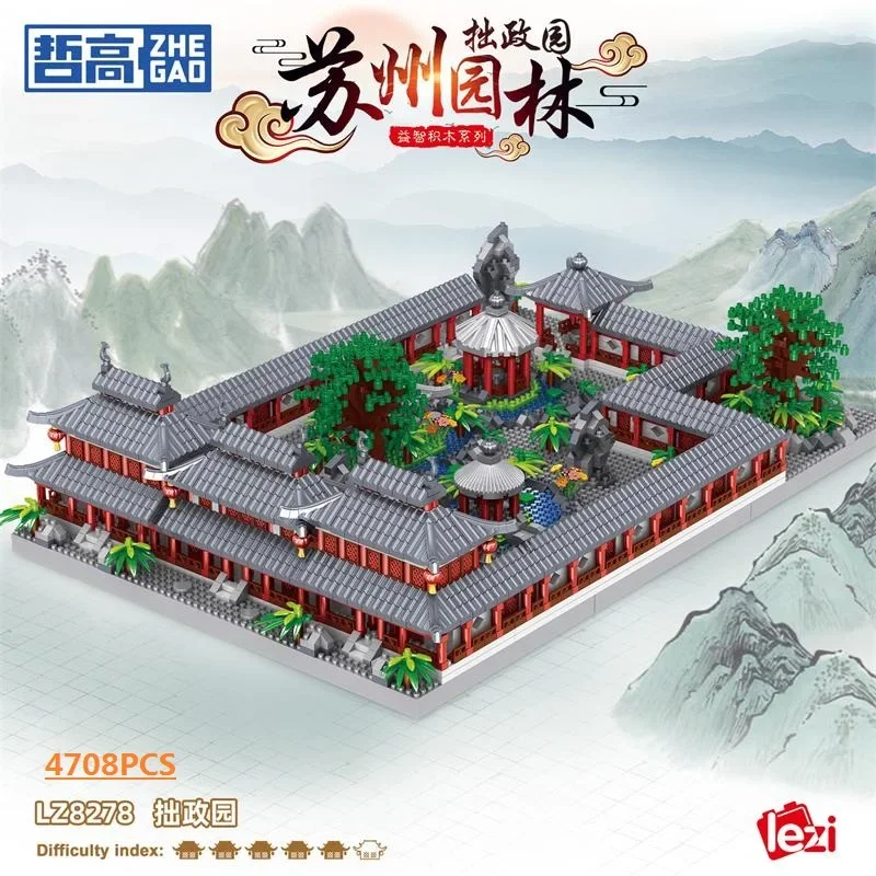 Lezi 4in1 Mini Blocks Chinese Style Architecture Castle Palace Tower ...
