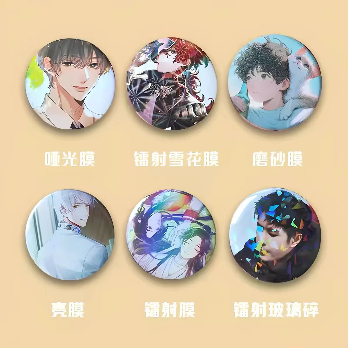 Smiley Face Badge Emoticon Cute Variety Anime School Round Button Pins ...