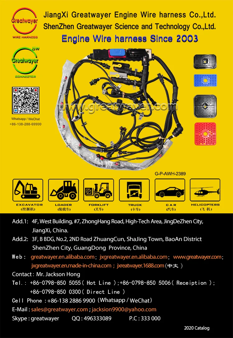64 Pin Excavator Female Connector with Accessories 15488668