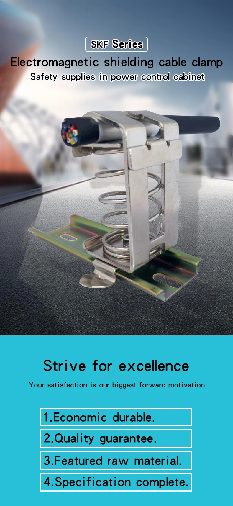 Din Rail Cable Clamps For Shield Cable Shielded Connection Wire Din ...