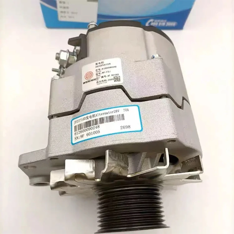 Weichai Alternator 612600090248| Alibaba.com