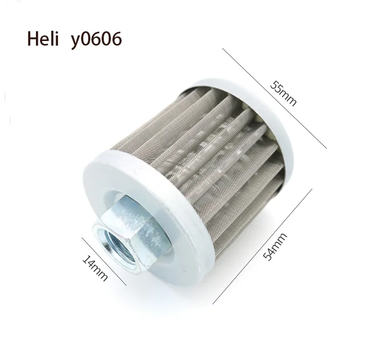 Forklift Diesel Filter Element For Heli And Hangcha Forklift Forklift ...