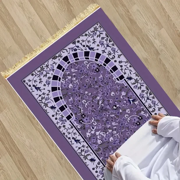 Elegant purple and yellow prayer mat, intricate floral design, washable ...