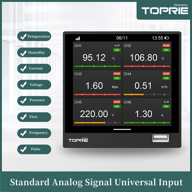 16 Channel Paperless Recorder - High Quality Data Logger