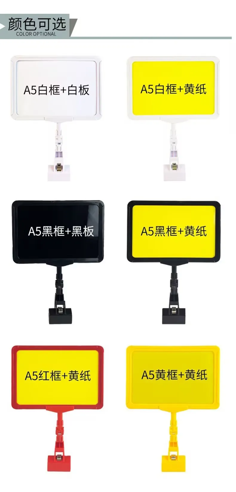 Supermarket Plastic Price Sign Board Digital Advertising Display Board ...