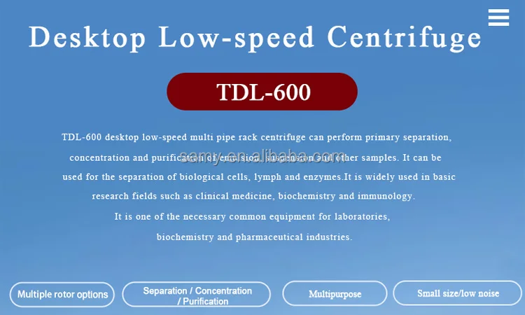 TDL-600 Laboratory Centrifuge Machine Low Speed Analyzer for Urine for ...