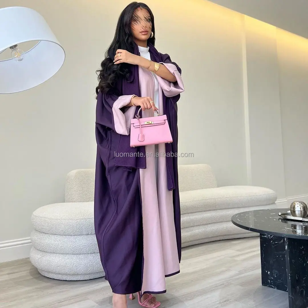Double Sided Abaya - Modest Muslim Clothing by Custom Brand