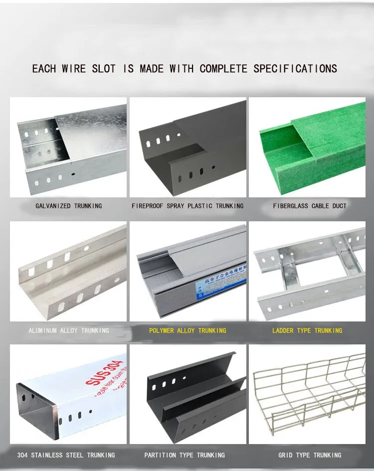 Electrical Cable Tray And Cable Trunking System Manufacturer Galvanized ...