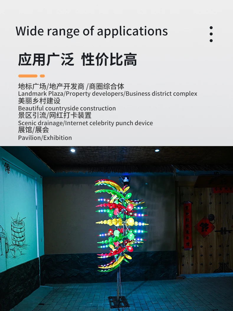 Outdoor Customized Giant Led Sculptures Kinetic Led Sculpture Led ...