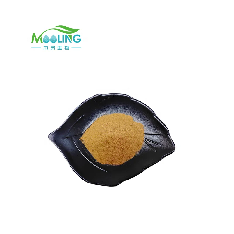 Wholesale Bulk Kelp Extract Powder Kelp Extract| Alibaba.com