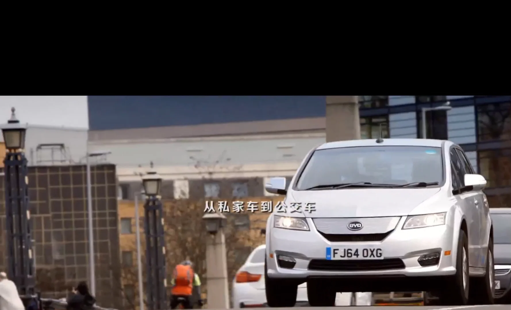 All-electric 2024 Hot Selling Medium-sized Byd Han Ev Economy Model ...
