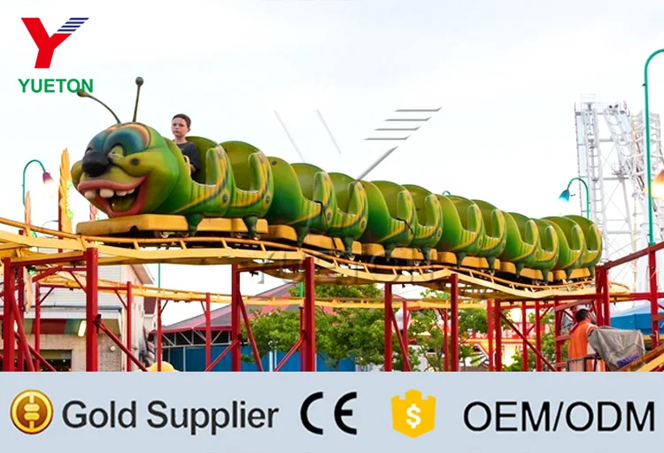 Cheap Ce Certified Amusement Rides Caterpillar Wacky Worm Backyard ...