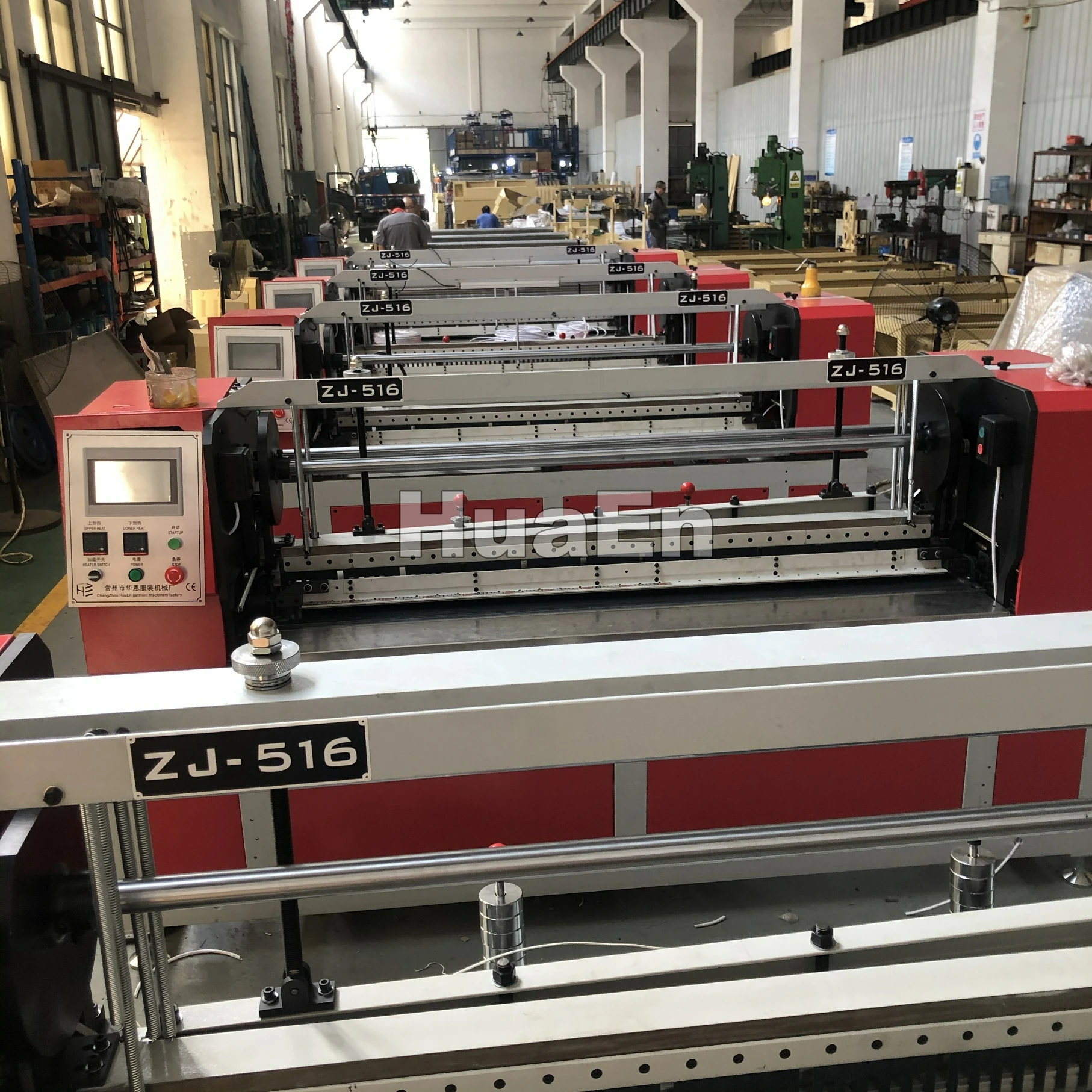 Huaen Pleating ZJ-516 - Efficient Fabric Pleating Machine